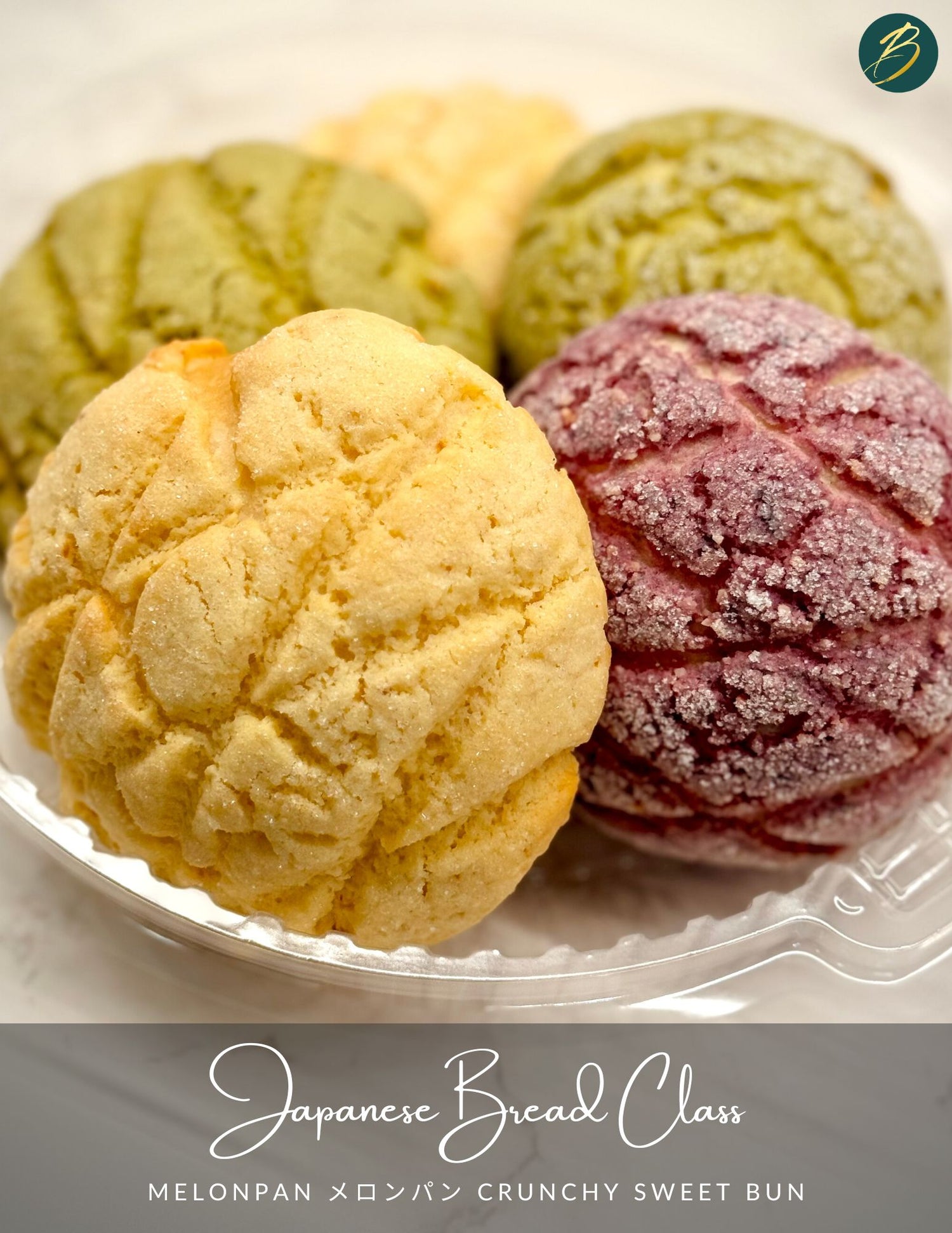 Japanese Bread Class | Bespoke Bread